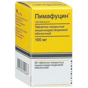 Особенности лечения свечами Пимафуцин: состав и действие, инструкция по ...